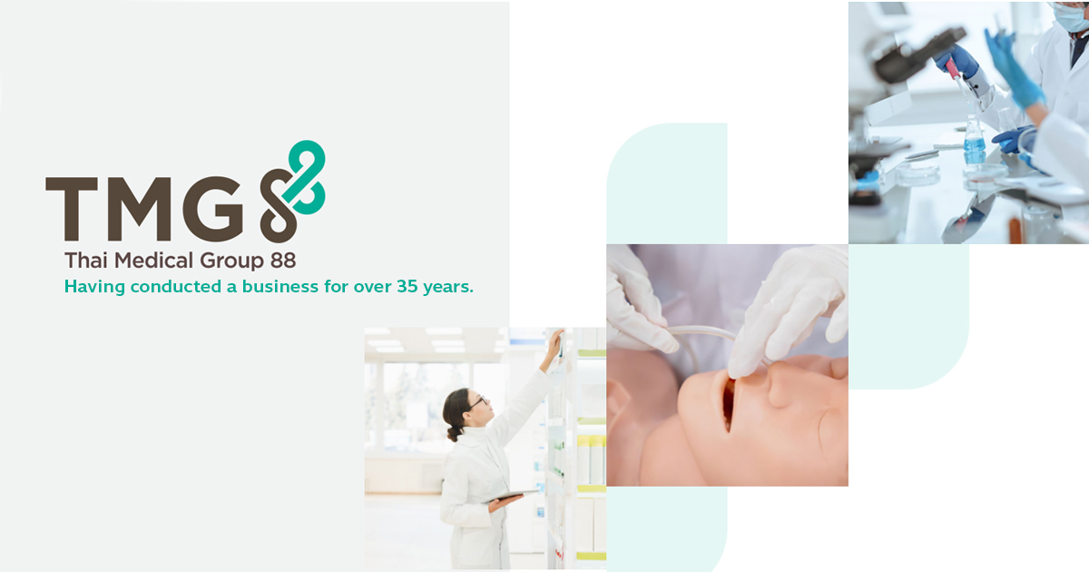 Thai Medical Group 88 Company Limited บริษัท แพทย์ไทย 88 จำกัด